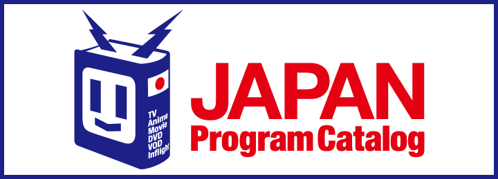 English｜Broadcast Program Export Association of Japan (BEAJ)